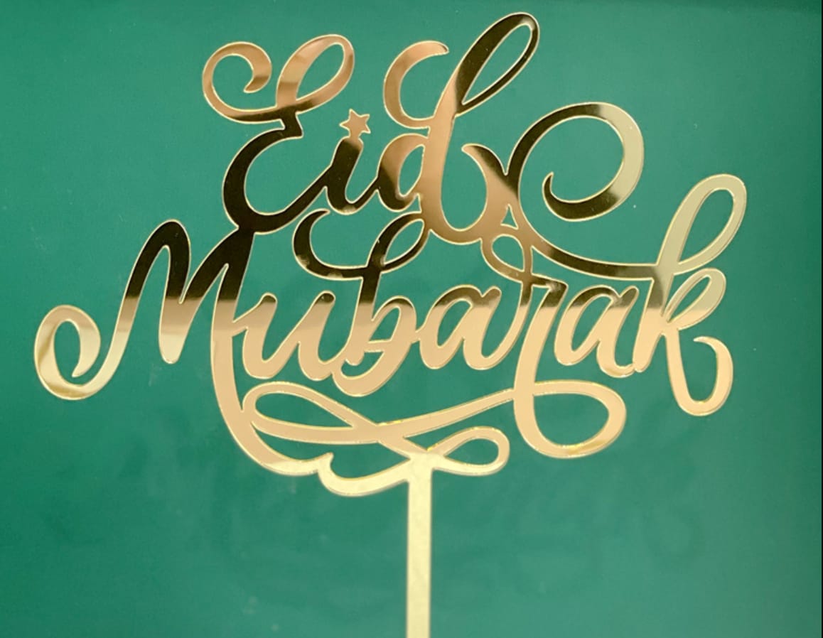 Eid Mubarak acrylic topper - Quality Baking & Cake Decorating Accessories